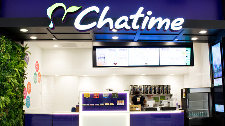 Chatime Cafe | Mall of America®